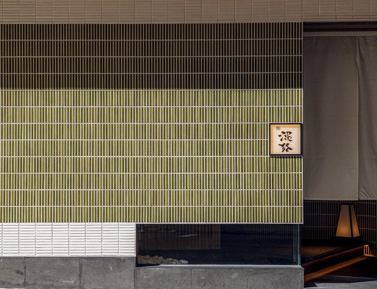 Japanese Tiles – Unica Stone & Tile Boutique