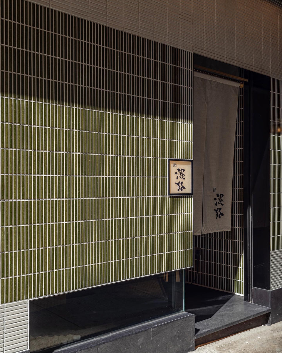 Yubi Tairu Olive Green – Unica Stone & Tile Boutique